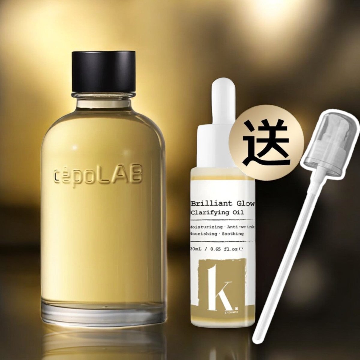 現貨韓國CepoLAB 90%生物精華水(90%臭水) 155ML 送水光油，再送噴頭正品正貨,開店10年有口碑信心保證!Beauty decoder醫美護膚品專門店 – Beauty ...