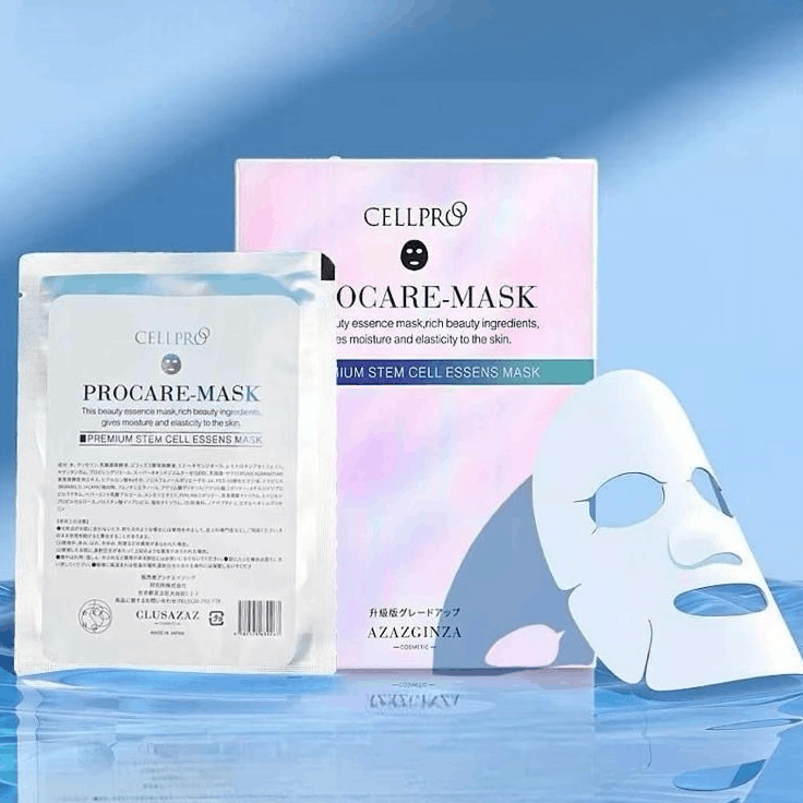 AZAZGINZA CELLPRO PROCARE MASK, Ginza, Japan (1 box of 5 pieces) – Beauty decoder 醫美護膚品專門店