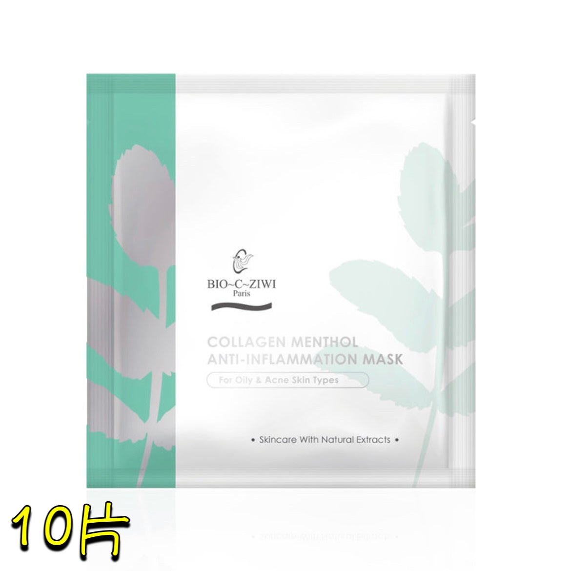French Shihua BIO-C-ZIWI Collagen Mint Anti-Inflammatory Mask 10 piece – Beauty decoder 醫美護膚品專門店