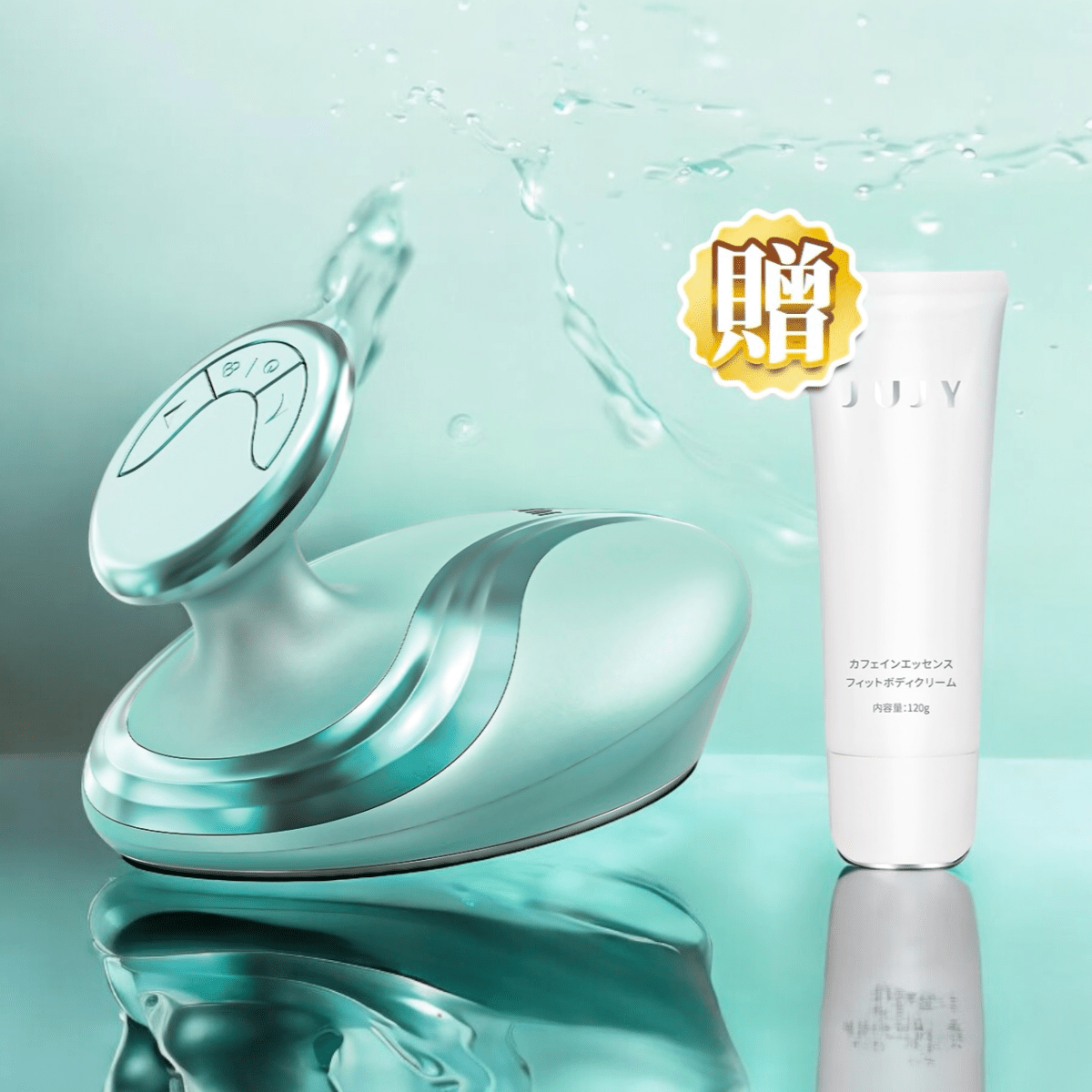 Japan's JUJY Ultrasonic PLUS LLLT Whole Body Fat Dissolving, Lightenin ...