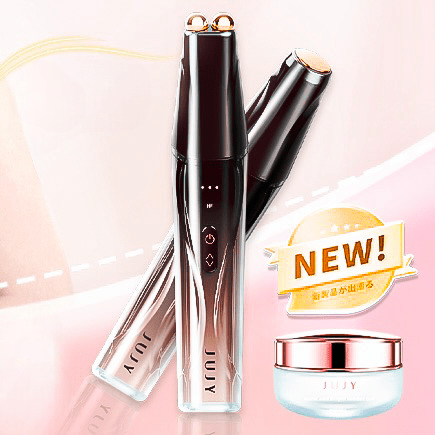 Japan's JUJY double-headed full-effect anti-aging radiofrequency eye b ...