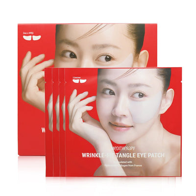 韓國MEDITHERAPY – Beauty decoder 醫美護膚品專門店