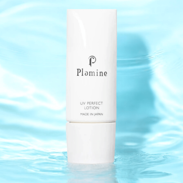 日本Plamine UV Perfect Lotion小白管完美防曬霜SPF50+PA++++ 40G – Beauty decoder ...