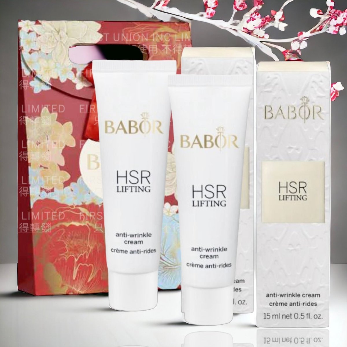 現貨[行貨] 德國BABOR HSR Lifting Anti-Wrinkle Cream 逆時空緊緻面霜 15ml x2支(節日限量版)正品正貨商戶,開店10年有口碑信心保證! Beauty ...