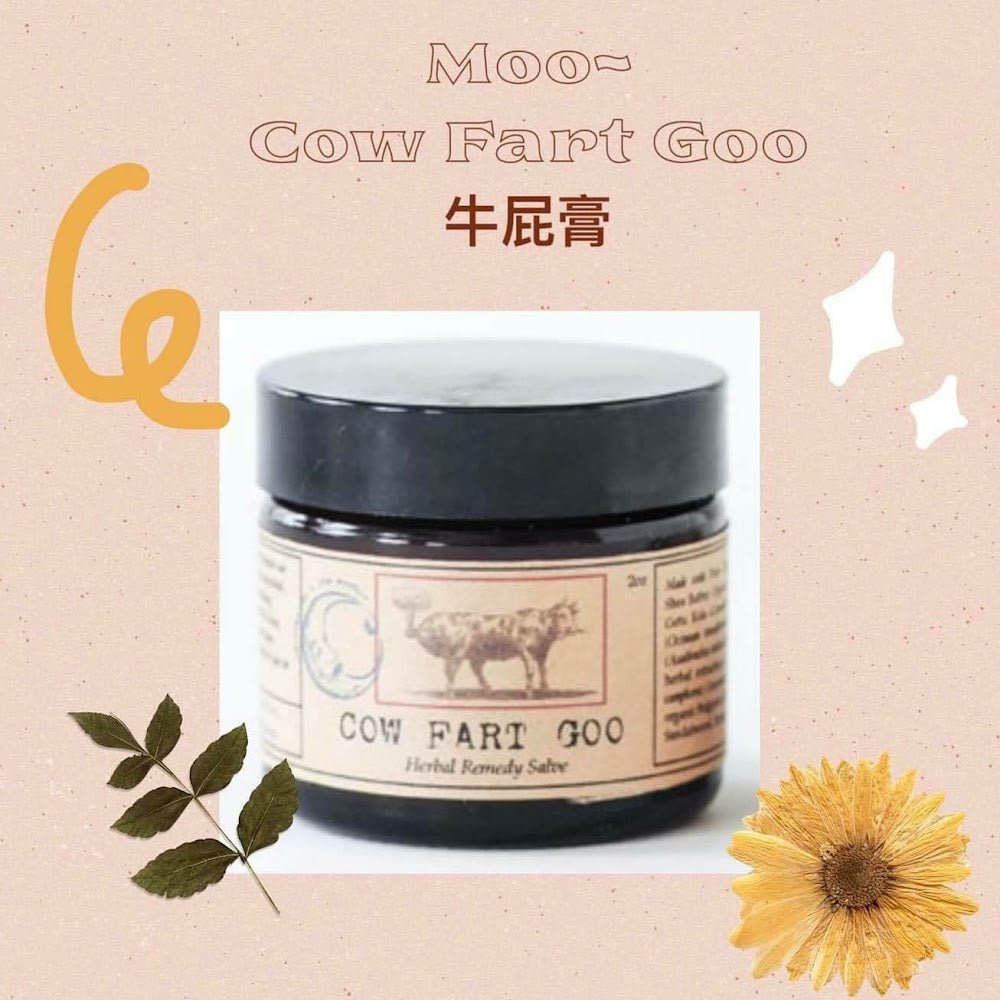 American Brooklyn Herborium Cow Fart Goo Antibacterial Herb Cream (Cow ...