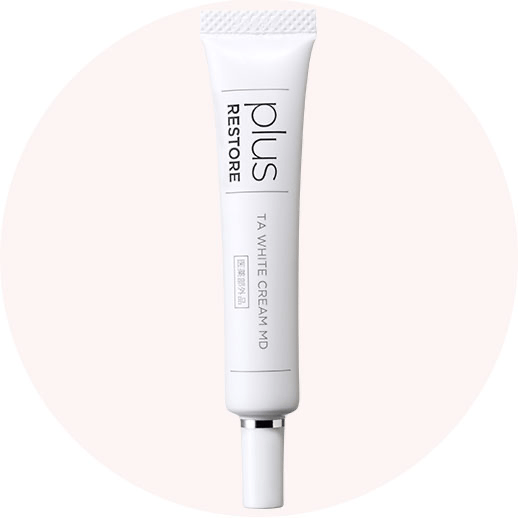 【現貨】日本Plus Restore TA White Cream MD 美白祛斑祛皺霜 10g正品正貨,開店10年有口碑信心保證 ...