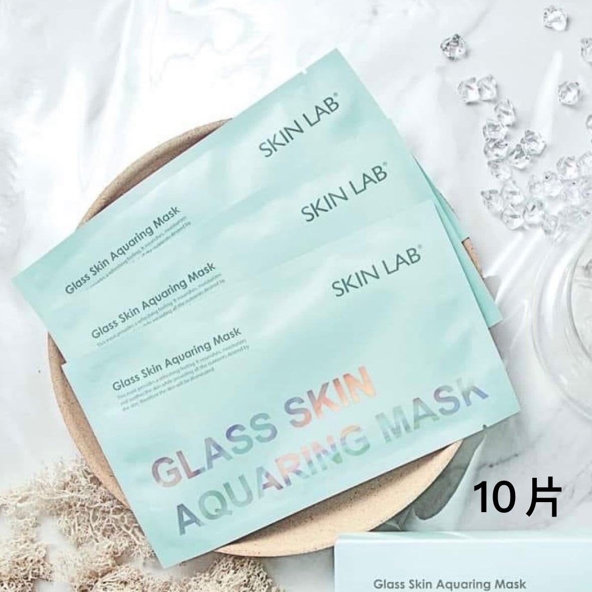SKIN LAB®️Glass Skin Aquaring Mask Miracle Glass Water Mask (10 pieces ...